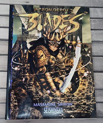 Masamune Shirow Anime Manga Art Works Book INTRON DEPOT Vol.2 BLADES | eBay
