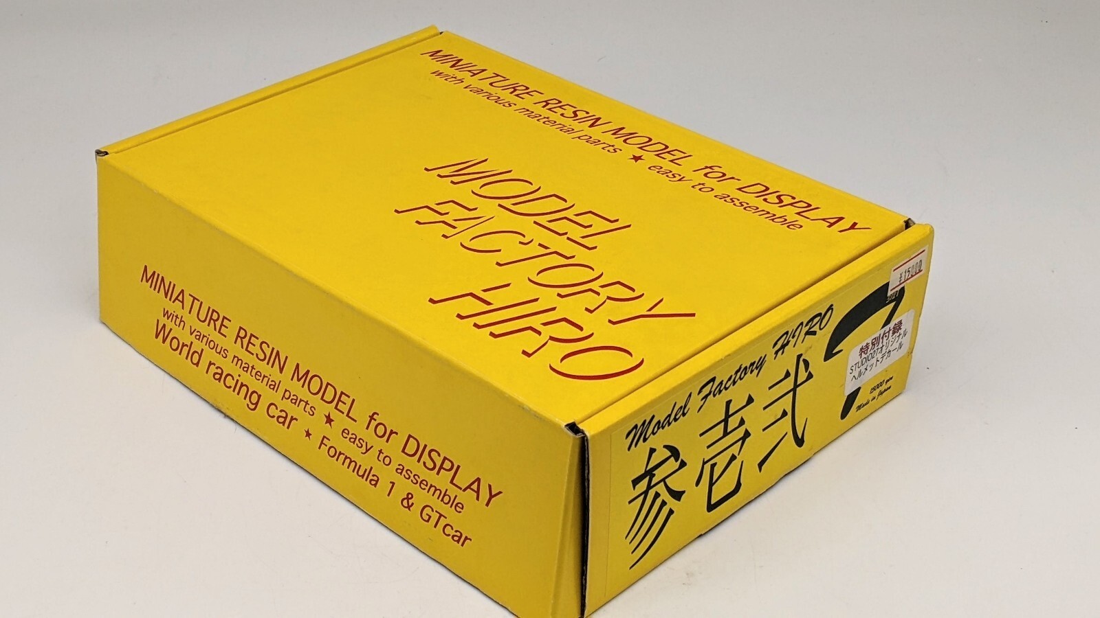 Model Factory Hiro Kit 1/20 Ferrari 312T Unassembled Vintage 1975 Lauda ...