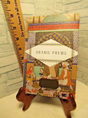 Arabic Poems (Everyman's Library Pocket Poets Series) Hardcover ...