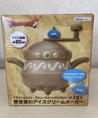 Dragon Quest AM Alchemy Pot Ice Cream Maker Slime Japan New | eBay