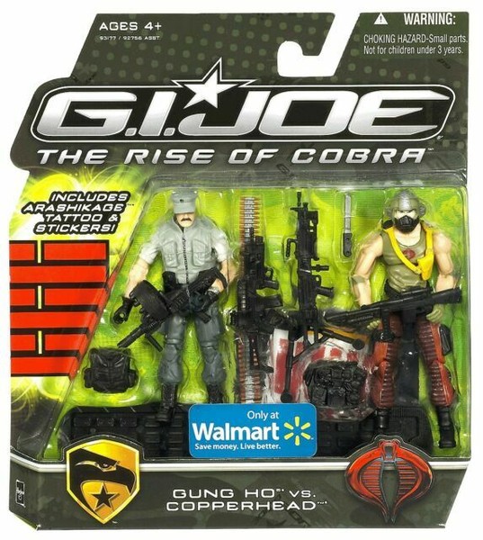 Gi Joe Gung HO VS Copperhead 4" Action Figure 2-pack MOC 2008 Rise ...