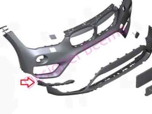 BMW X1 F48 Front Bumper Reinforcement Pedestrian Protection- Right (JS ...