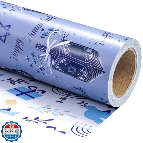 WRAPAHOLIC Reversible Christmas Wrapping Paper - 30 Inch x 100 Feet ...