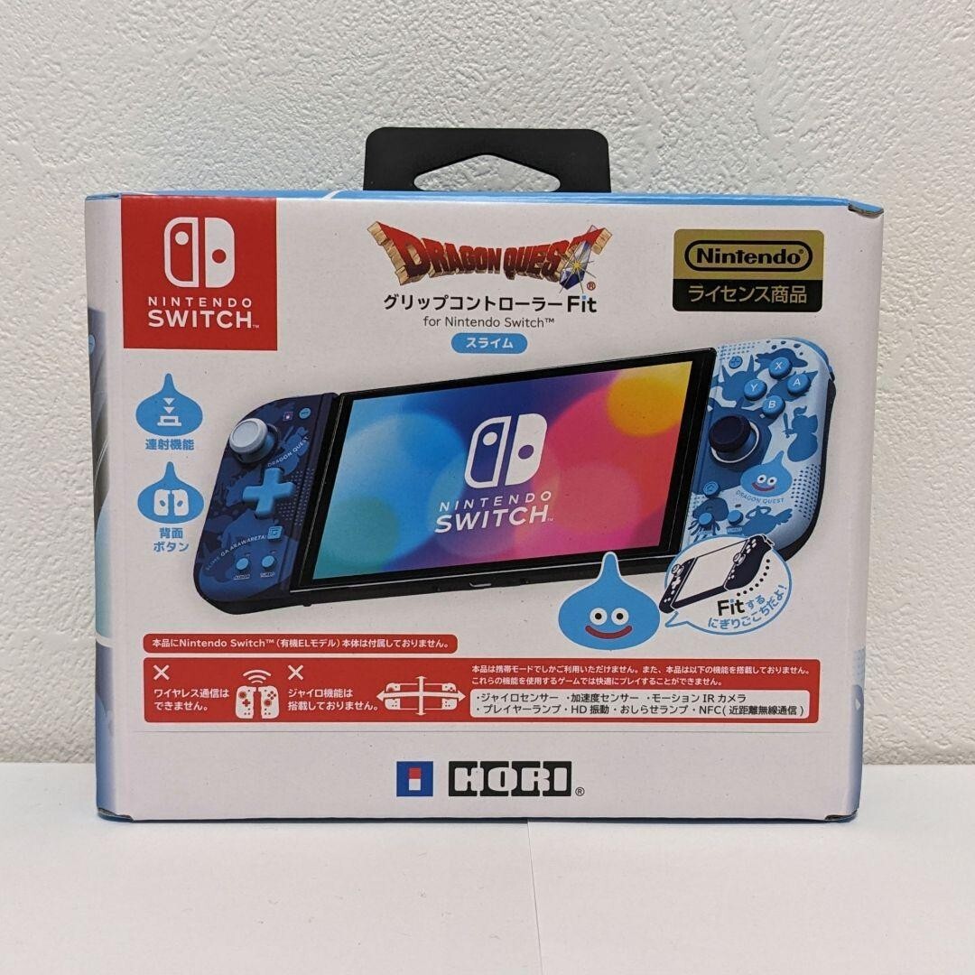 Hori Dragon Quest Grip Controller Fit for Nintendo Switch Slime Limited ...
