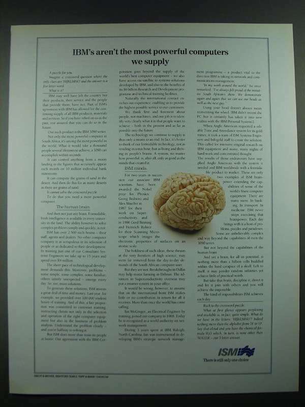 1988 ISM Computers Ad - IBM's Aren't The Most Powerful Computers We ...