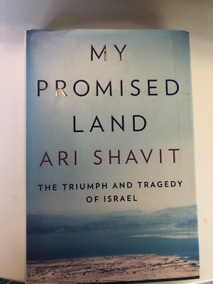 My Promised Land | eBay