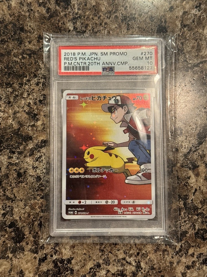 Red’s Pikachu 2018 PM JPN SM Promo Pokemon Center 20th Anniversary | eBay