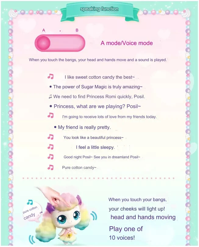 Catch Teenieping Sweet and Sour Moving Talking Posilping Fluffy Ping ...