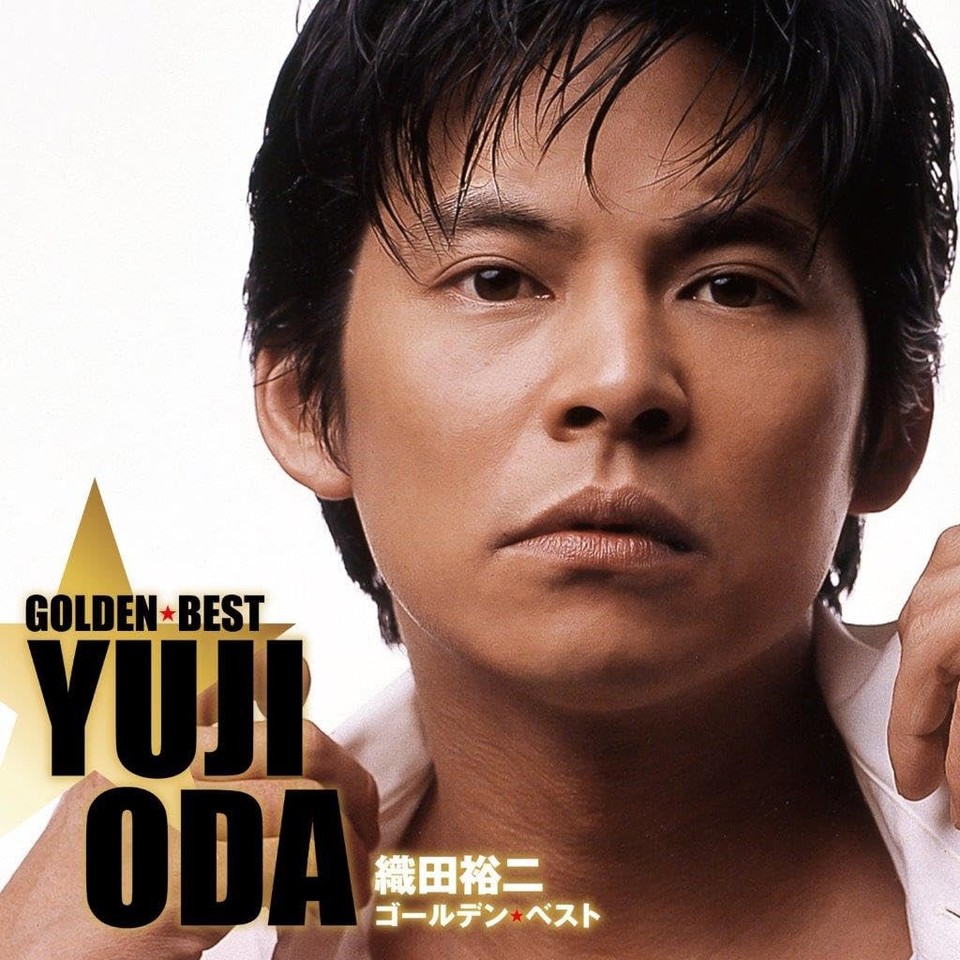 Yuji Oda - Golden Best Yuji Oda [CD] | eBay