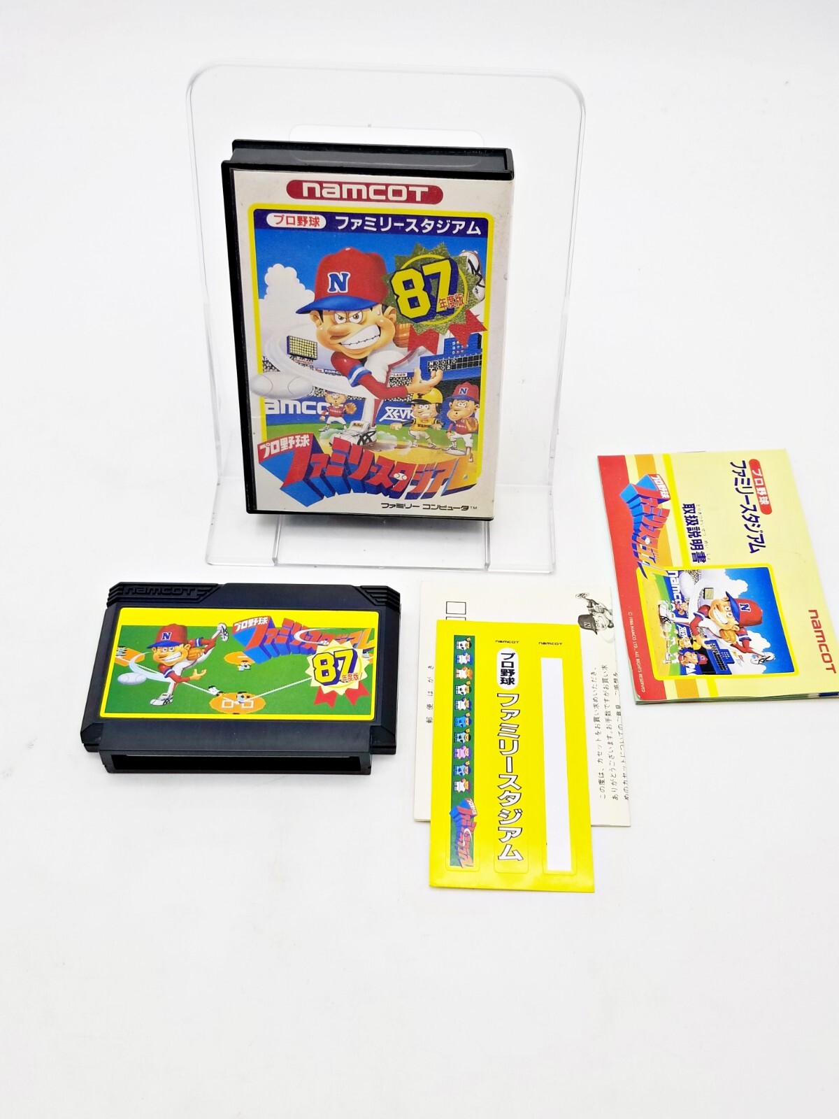Nintendo Famicom Family Stadium 87 Japan DHL 1 week to USA | eBay