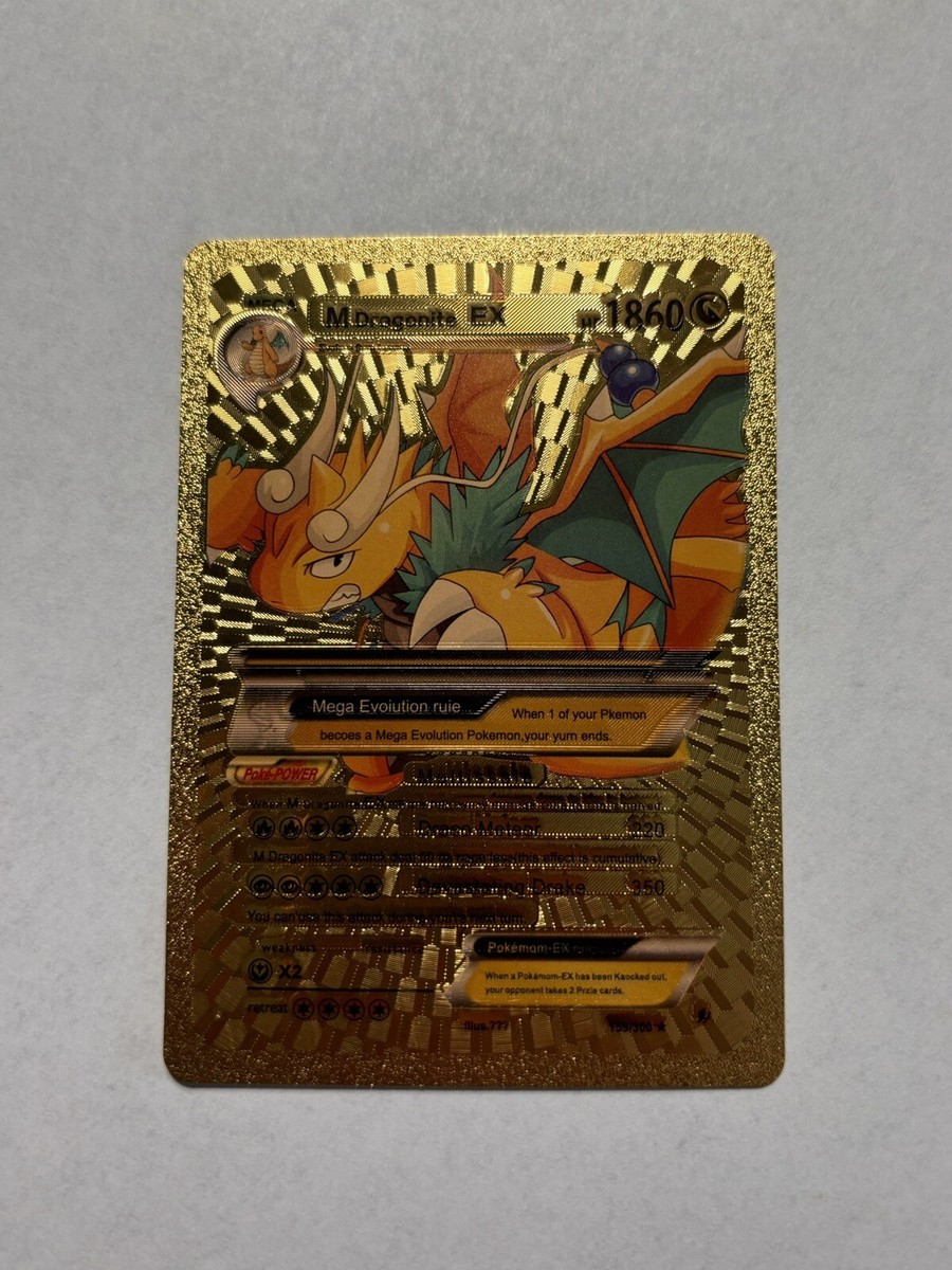 Mega Evolution Fan Art Dragonite The Strongest Mega Evolutions In The