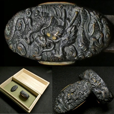 Katana - Japanese Samurai Sword Fuchi