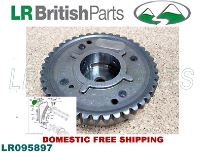 LAND ROVER CAMSHAFT INTAKE SPROCKET LR2 EVOQUE SPORT RANGE ROVER ...