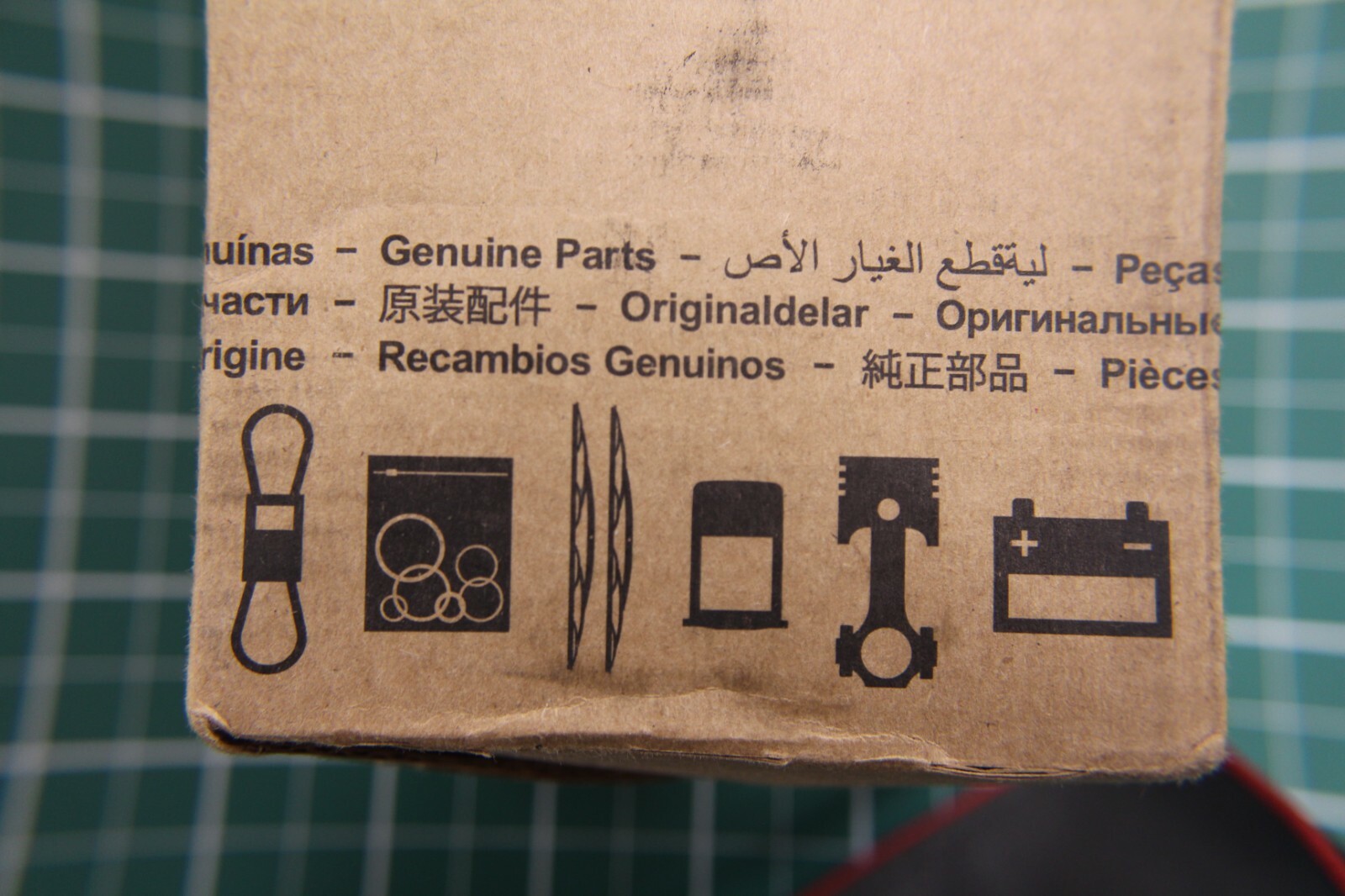 Volvo Truck D13 Rocker Arm Assembly 21406640 OEM for sale online | eBay