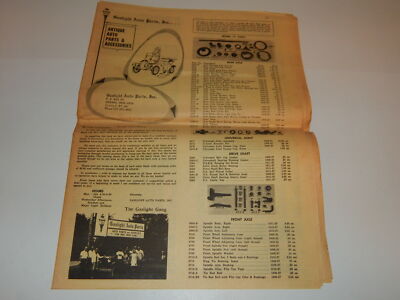 Vintage 1970s Gaslight Auto Parts Antique Auto Parts & Accessories OH ...