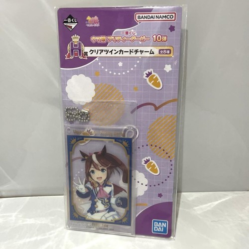 Uma Musume 10Th Edition Ichibankuji H Prize Clear Twin Card Charm Tokai ...