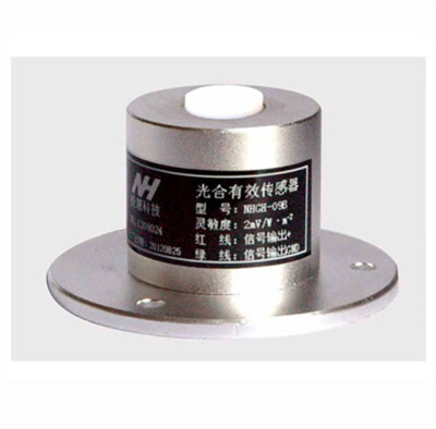 NEW Photosynthetic Quantum Table Effectively Photosynthetic Active ...