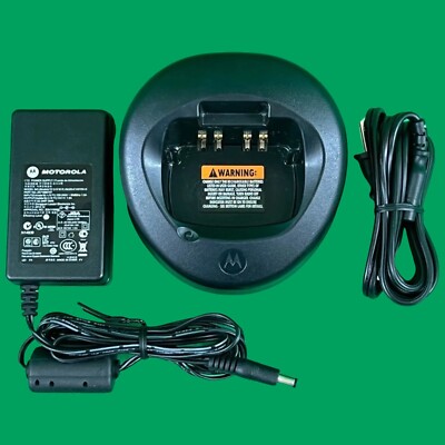 Motorola XTS Series, PR1500 & Jedi Series Battery Charger - NTN8831(B ...