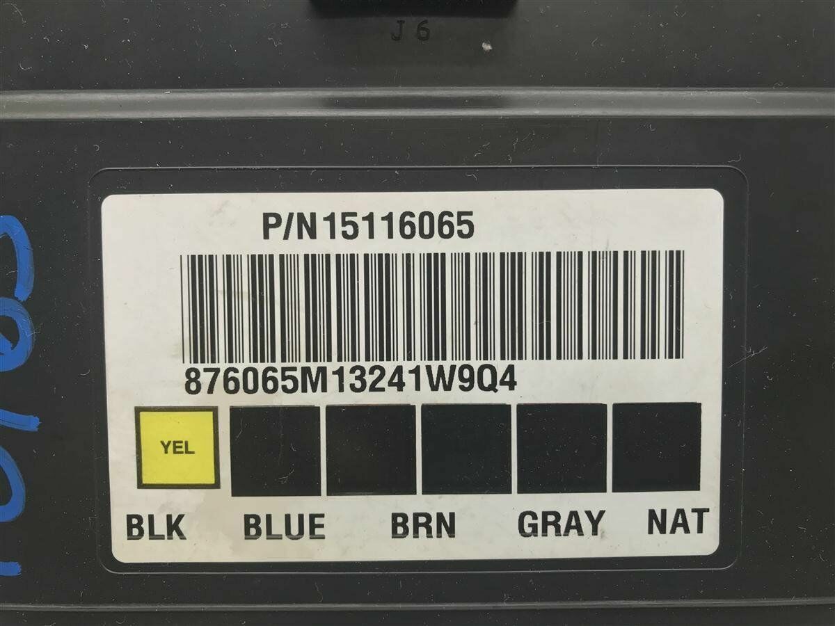 2003-2007 SILVERADO SIERRA 1500 2500 3500 BODY CONTROL MODULE BCM OEM ...