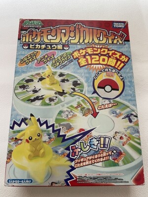 Pokemon Magical Quiz Pikachu Edition Takara Tomy | eBay