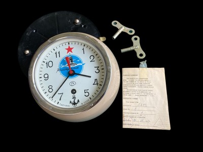 Clocks - Russian Submarine Clock