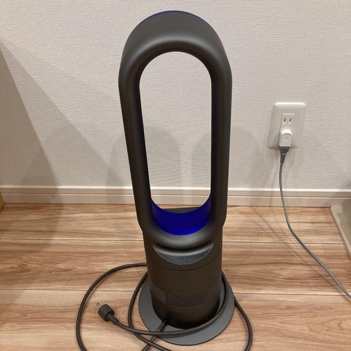Dyson AM04 hot + cool Table fan heater blue Stylish Home Appliances ...
