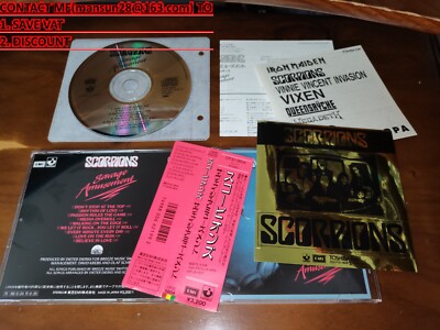 Scorpions / Savage Amusement JAPAN w/Sticker CP32-5604 A6 | eBay