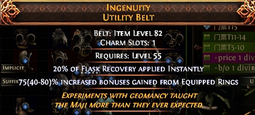 🔥POE2🔥Unique Belt Ingenuity Utility Belt - 75% Bonus from Ring (not ...