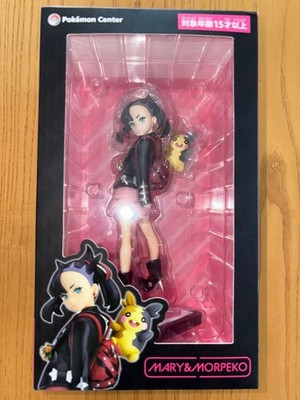 Pokémon Center Original Marnie & Morpeko Figure Pokemon Japan Authentic ...