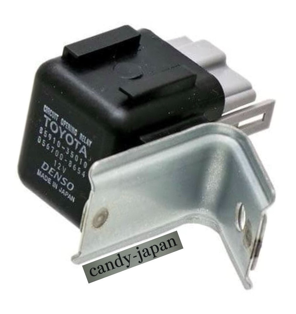 Toyota Genuine EFI Circuit Opening Relay Assy Hilux Surf Pickup OEM ...