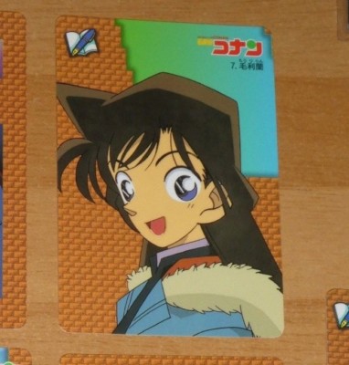 DETECTIVE CONAN PP CARDDASS CARD CARTE 7 MADE IN JAPAN 1996 NM | eBay