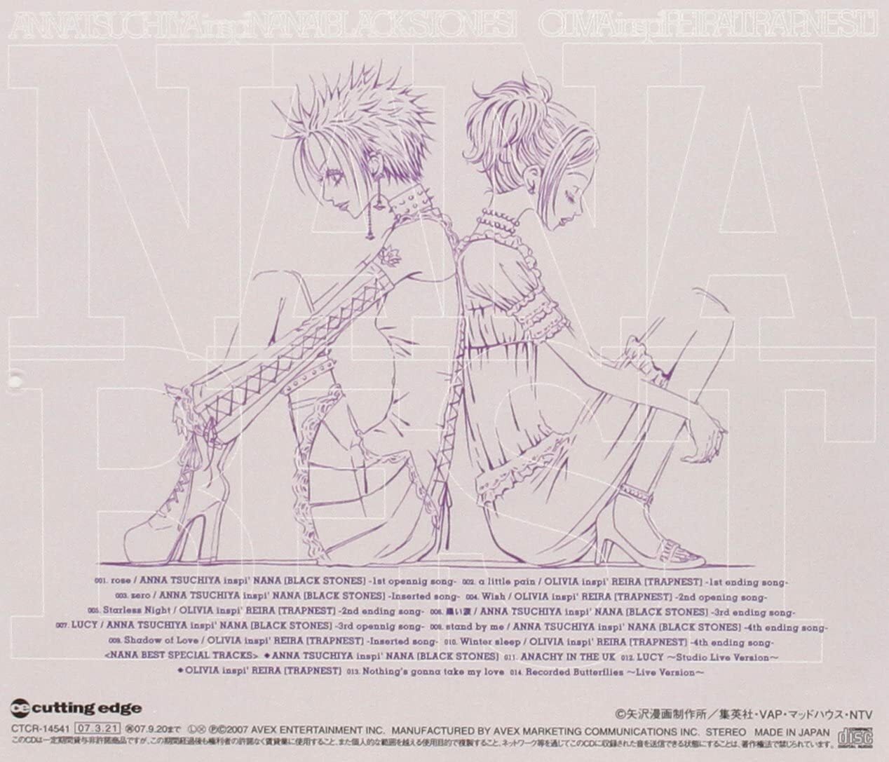 NANA Best ANNA TSUCHIYA inspi' NANA BLACK STONES OLIVIA inspi' REIRA ...