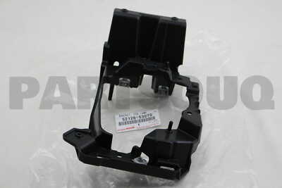 5212653070 Genuine Toyota BRACKET, FOG LAMP MOUNTING, LH 52126-53070 | eBay