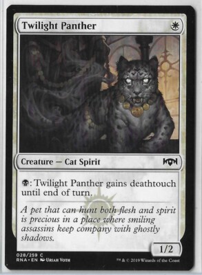 MTG Twilight Panther Ravnica Allegiance (RNA) Common Magic #028/259 ...
