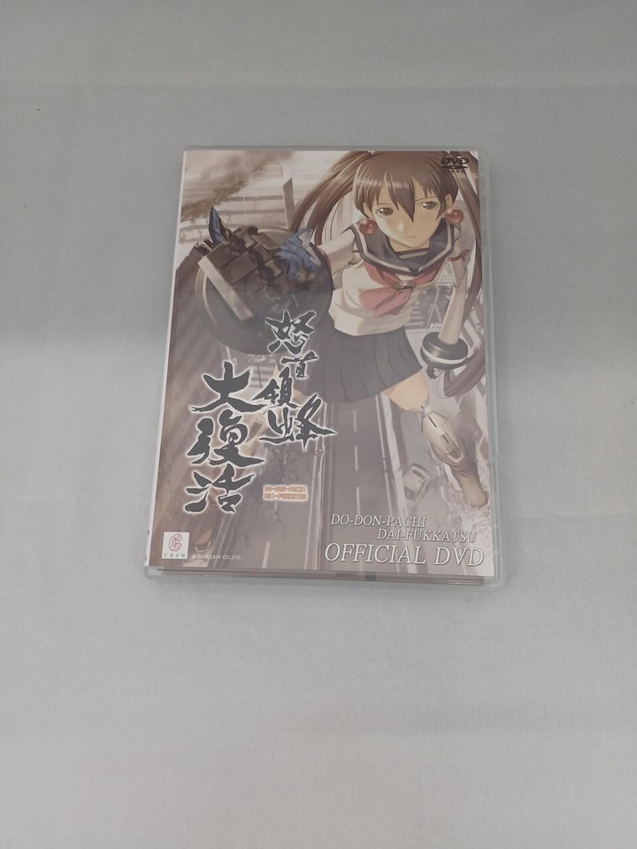 Cave Xbox 360 Software Cave Shooting Collection Box Japan Game gift | eBay