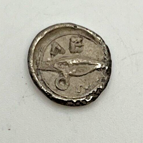 475-466 BC Sicily Leontini AR Obol Lion Scalp Barley Corn XF Toned ...