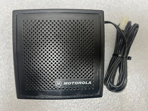 Legacy Two-Way Radio | eBay Stores