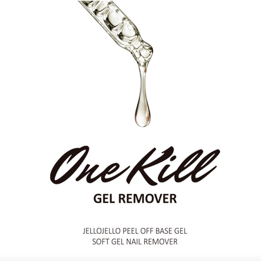 Jello Jello Peel Off Base Gel Exclusive One Key Remover jC59 Wool Gray ...