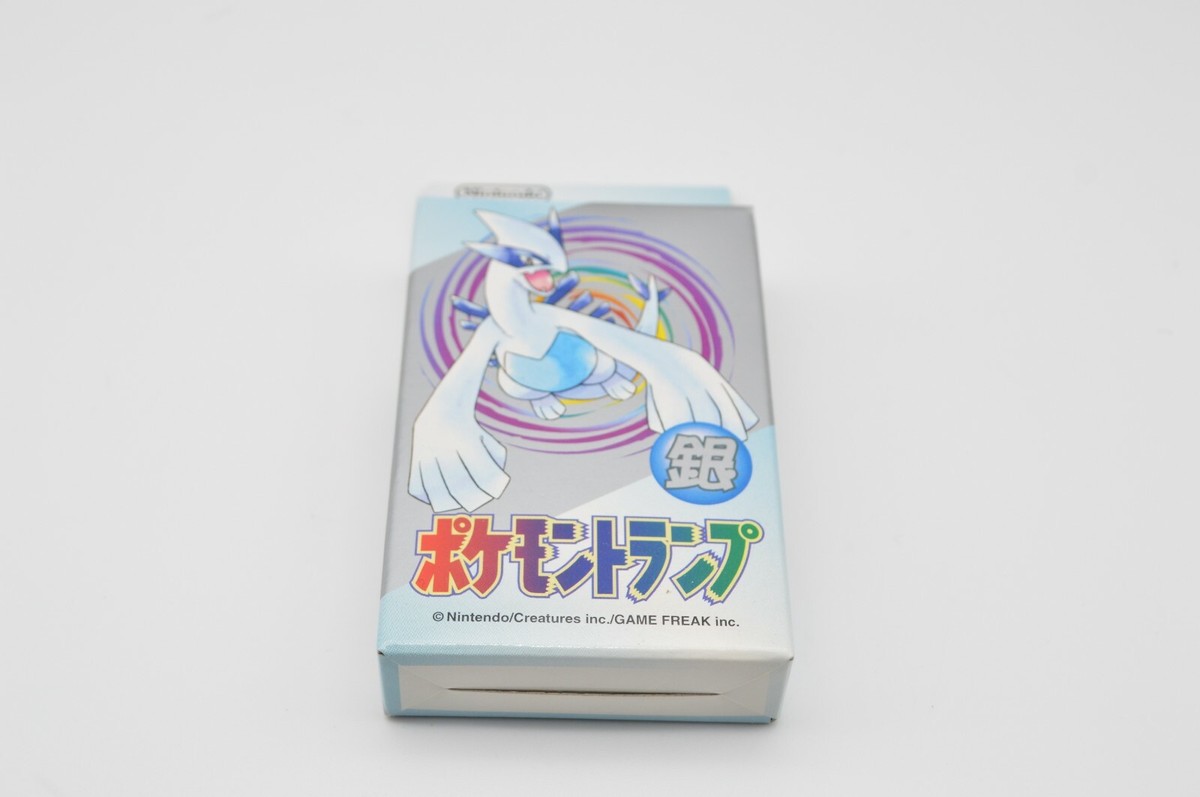 Origami Pokemon Lugia