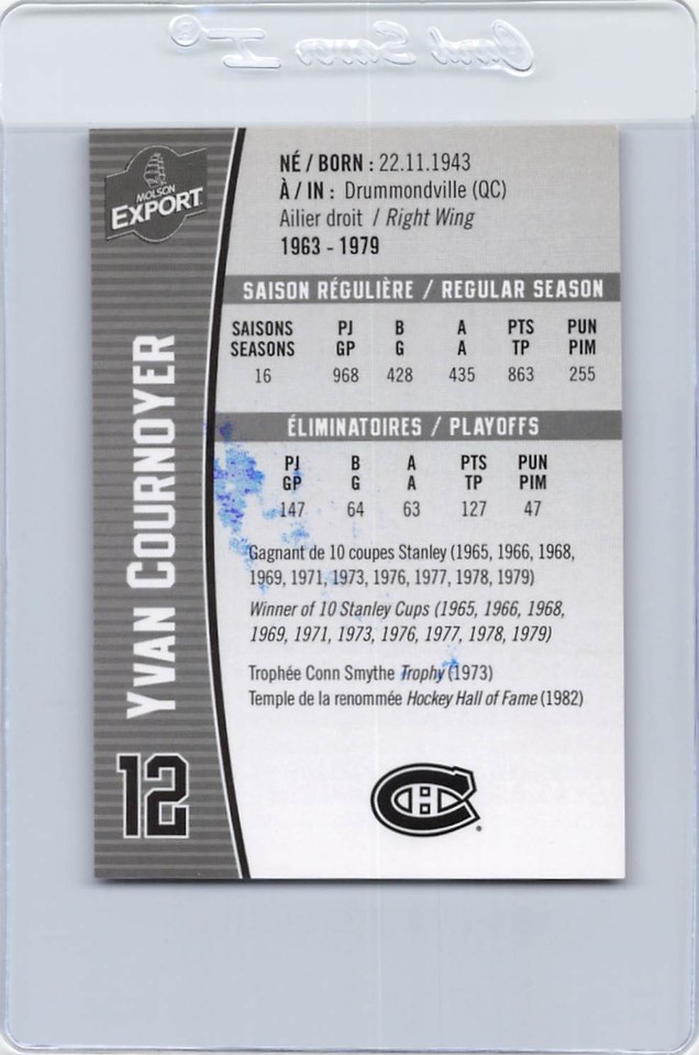Mission Export Hockey #12 Yvan Cournoyer Canadiens Signed Auto *J8223 | eBay