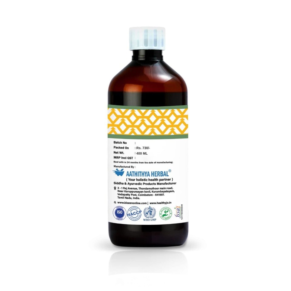 Aathithya Herbal Biozen ACV with Garlic, Ginger, Lemon, Honey 400ml ...
