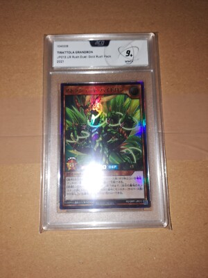 NEUVE Yugioh Attolashoot Highdron RD/GRP1-JP013 ultra rare ACG Grade 9.5 | eBay