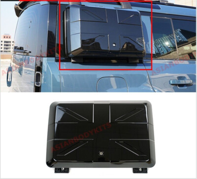 SIDE STORAGE BOX HANGING for LAND ROVER DEFENDER L663 90 / 110 2020+ | eBay