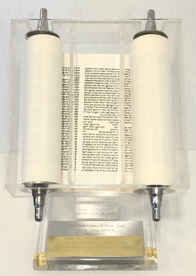 Vintage Jewish Hebrew Torah Scroll Pedestal Display Stand Judaica ...