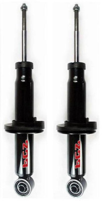 FCS 2 REAR SHOCKS fits HONDA CIVIC all including Si 2003 03 04 05 2005 ...