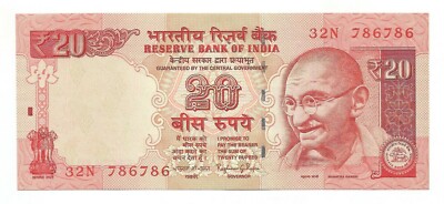 India UNC Rs 20, 2015, Raghuram G Rajan, Super Holy No 786786 | eBay