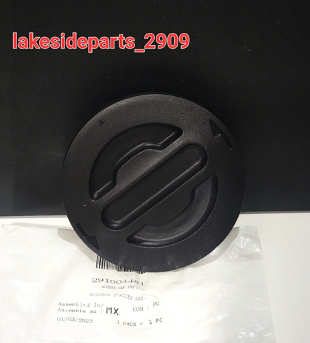 GENUINE SEA-DOO SKI PYLON REAR DECK ACCESS COVER ACCESS CAP ASSY ...