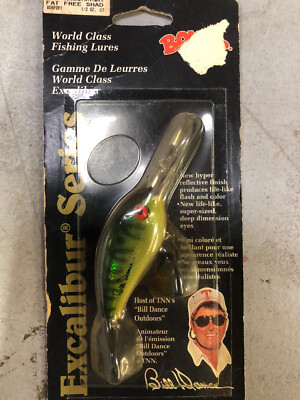 Baits & Lures - Excalibur