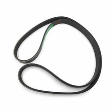 Nissan X Trail T32 Qr25de Engine Fan Belt 11720-3ts0a for sale online ...