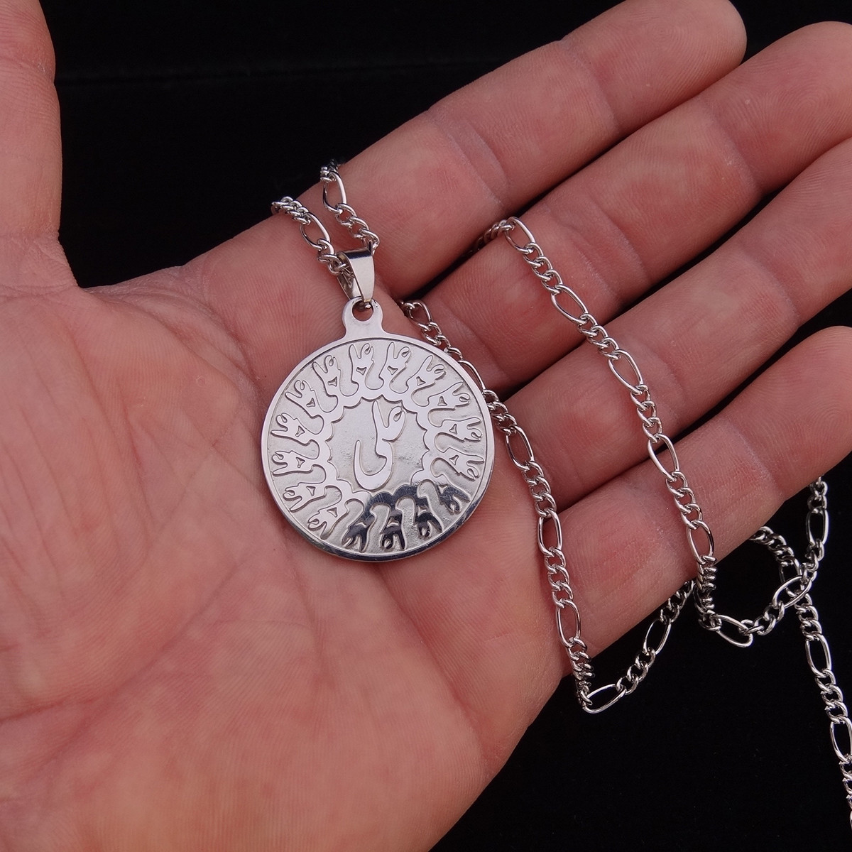 Silver Pt Imam Ali Necklace Chain Islamic Muslim Leader Shia Zulfikar ...